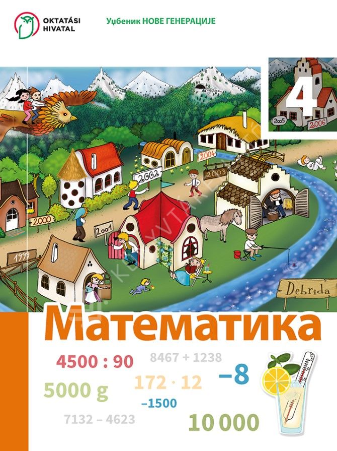 Matematika za 4. razred-KELLO Online könyvesbolt